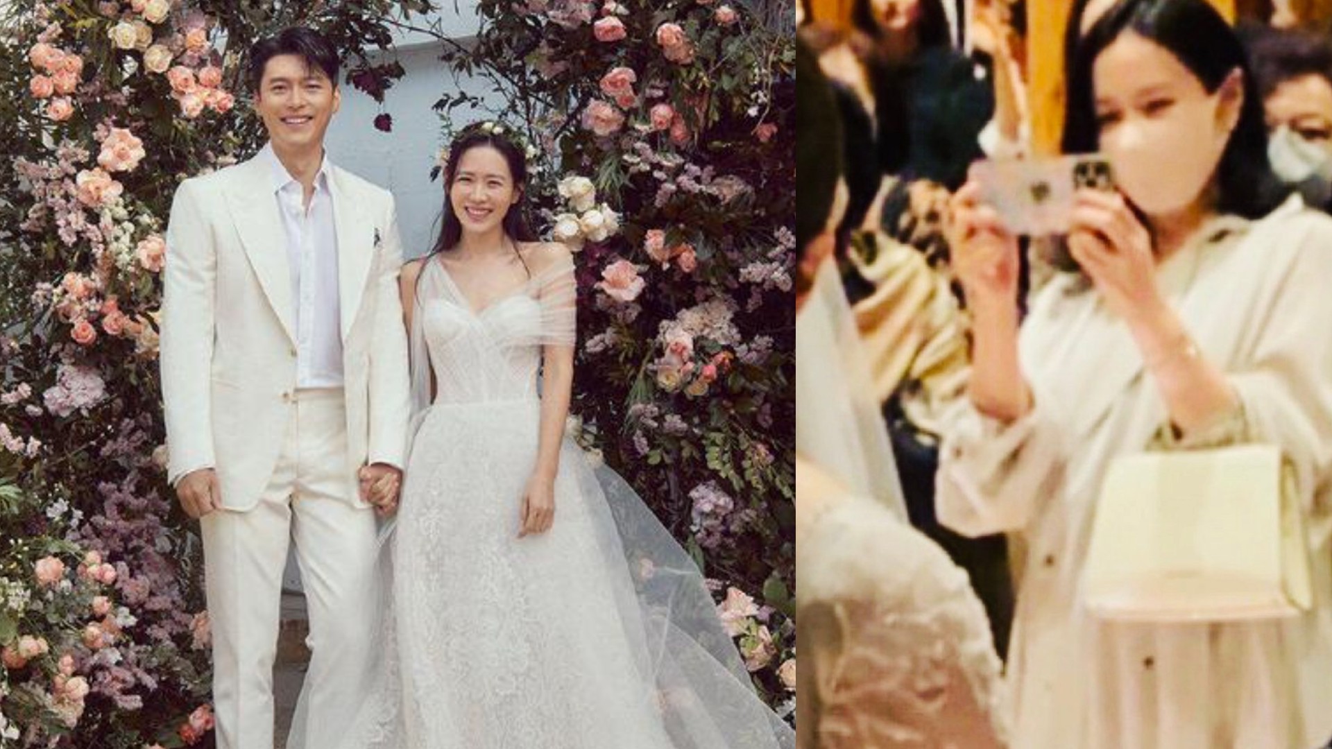 Son Ye Jin Spotted At Wedding, 4-Month Baby Bump Can Be Seen - 8days