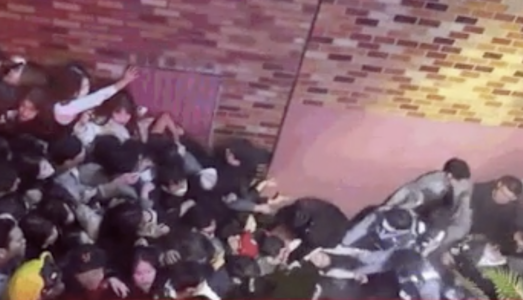 'Halloween' Becomes Taboo Topic In South Korean Showbiz Following ... 'Halloween' Becomes Taboo Topic In South Korean Showbiz Following ...