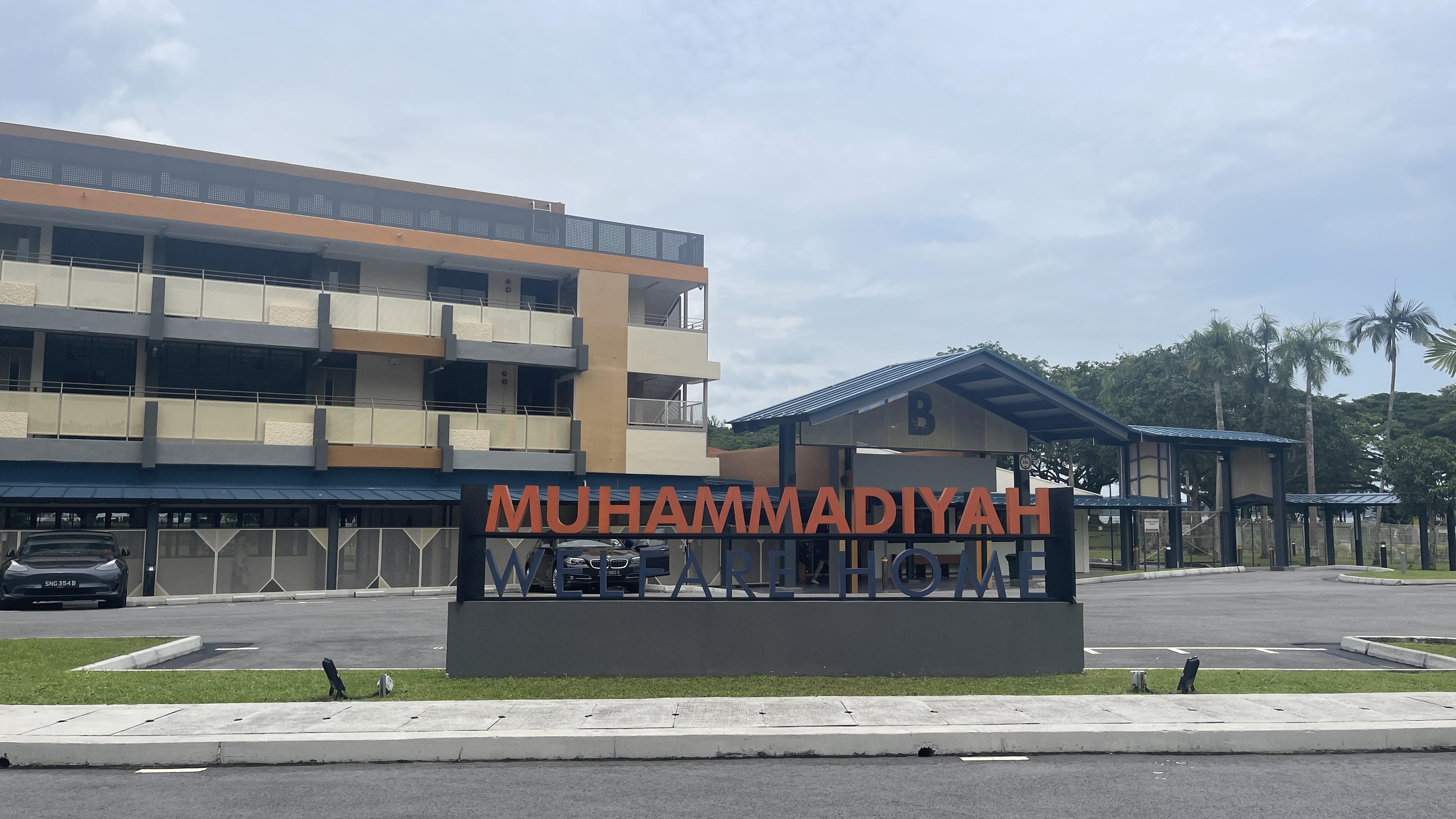Premis baru Rumah Kebajikan Muhammadiyah dirasmikan - BERITA Mediacorp