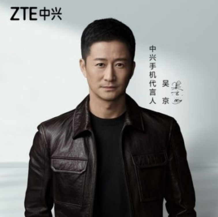 The Wolf Warrior Isn t Patriotic After All Chinese Netizens Slam Wu The Wolf Warrior Isn t Patriotic After All Chinese Netizens Slam Wu