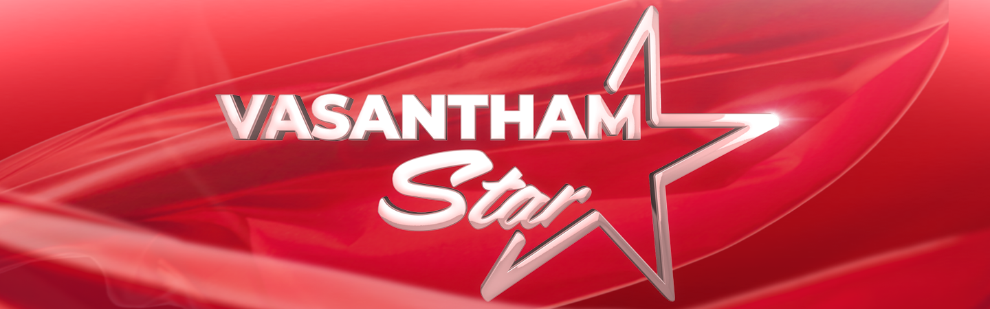 VASANTHAM STAR 2023 - Top 12 - Mediacorp