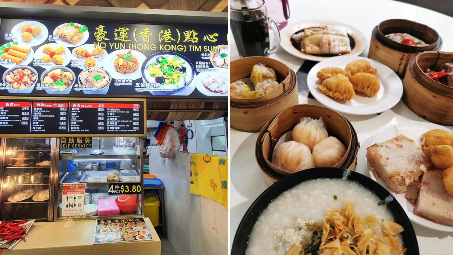 Popular Ho Yun Tim Sum Stall Run By HK-Born Hawker Quietly Closes After ...