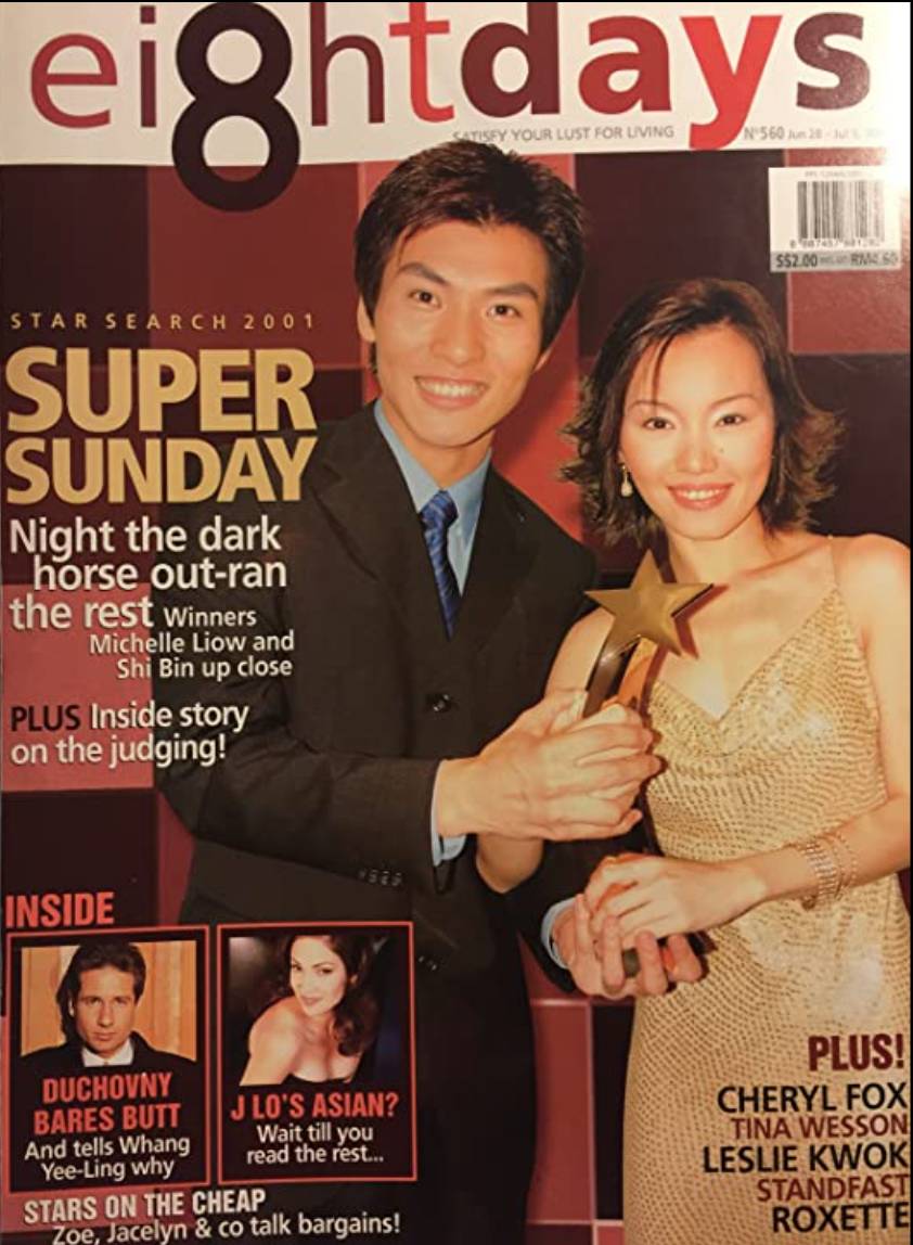 Star Search 2001 Champ Michelle Liow Makes Acting Comeback In The US ...