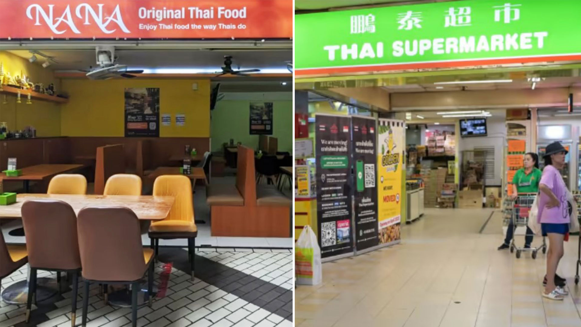 Where To Find Golden Mile Complex’s Most Popular Eateries After Their ...