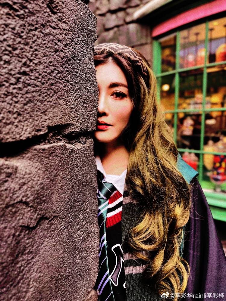Rain Li compared to Voldemort by netizens after the HK star’s makeup artist posted this photo ...