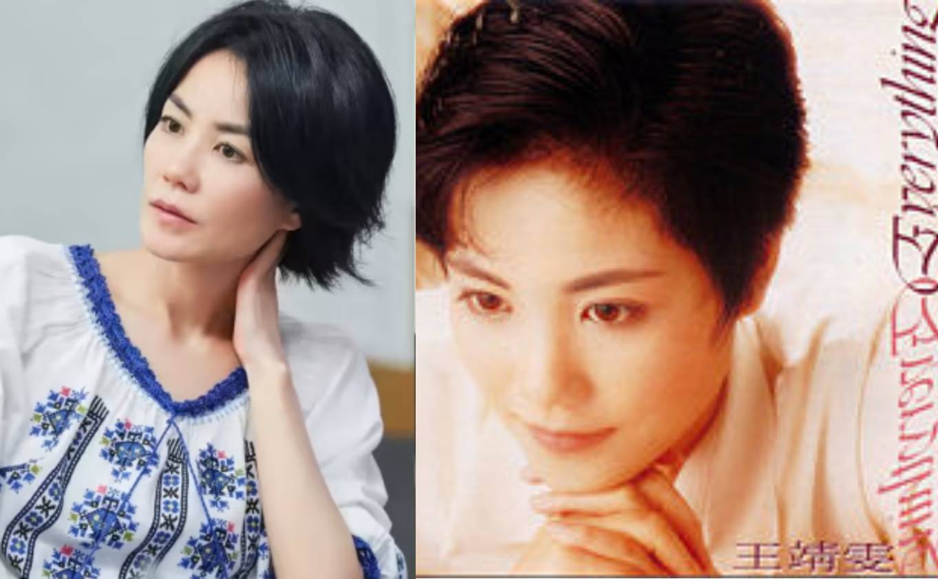 ChatGPT Fooled By Faye Wong’s Old Stage Name, Wong Jing Wen; Insists ...