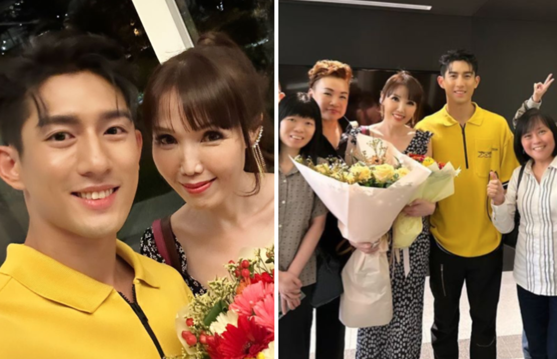 Ayden Sng Turns Up At Fan's Singing Competition To Show Support - 8days