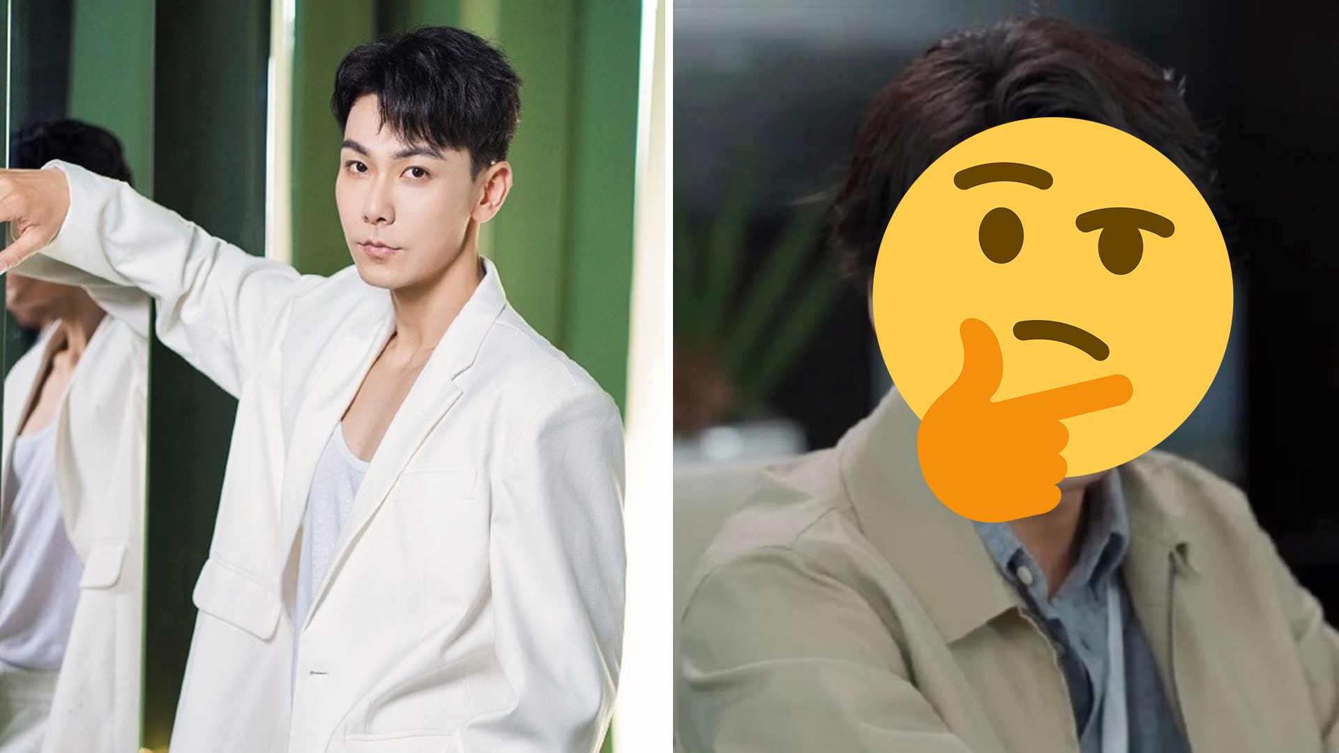 Ex Mediacorp Actor Dai Xiangyu Face-Swapped Onto Scandal-Plagued Actor ...