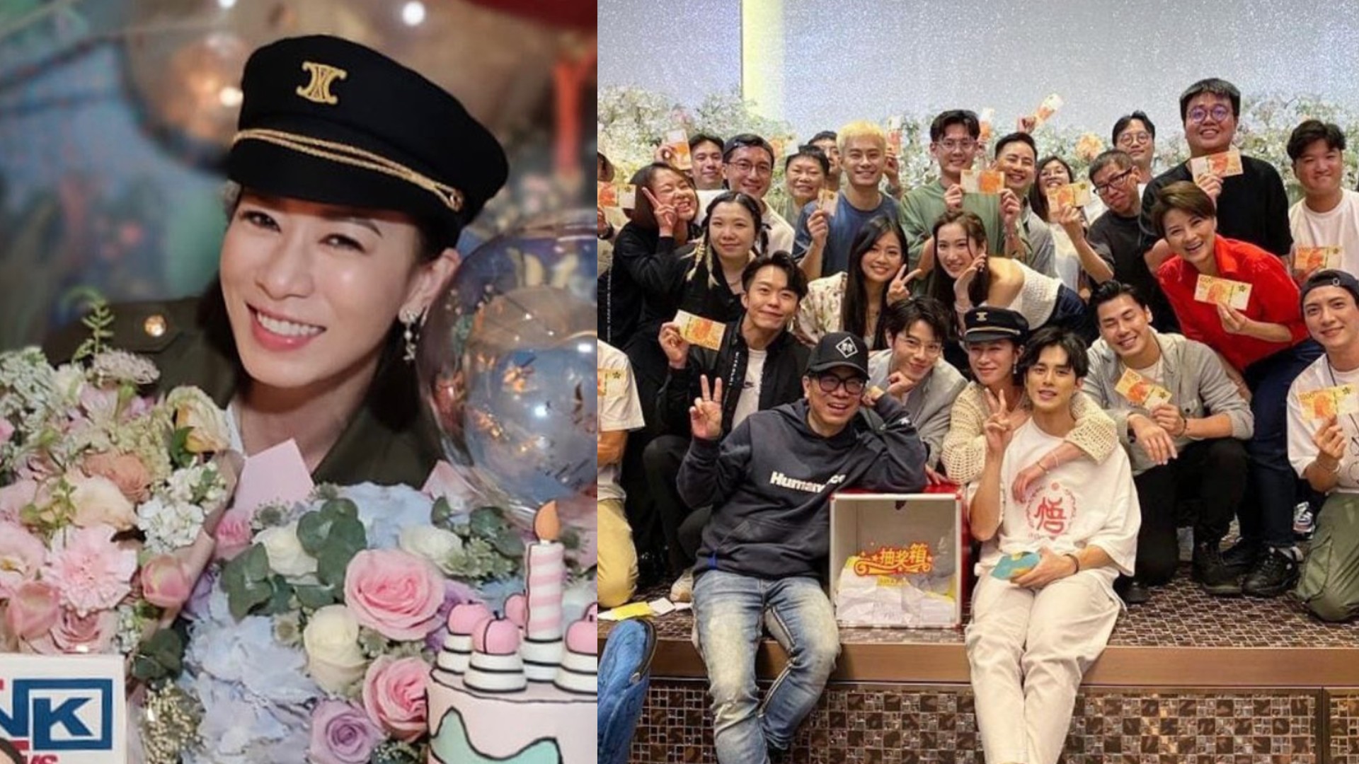 Charmaine Sheh Gives Out Cash Prizes Totalling “Five Figure Sum” At TVB Drama Wrap Party - 8days