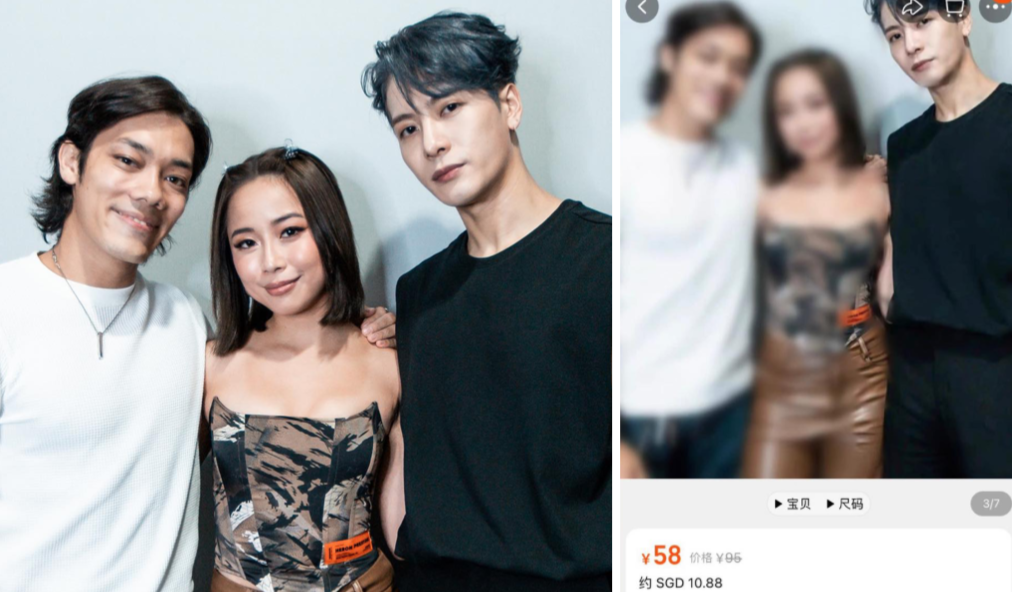 Taobao Vendor Uses Pic Of Jackson Wang With 987FM’s Germaine Tan ...