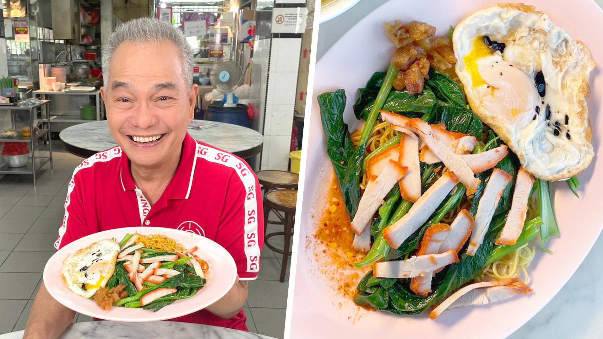 Try This “Richard Low Wonton Mee” With Sunny Side Up Egg At Nameless ...