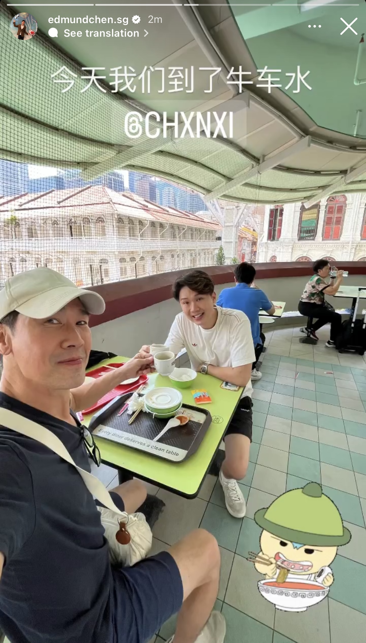 Insta-Buzz: What The Stars Were Up To This Week - 8days