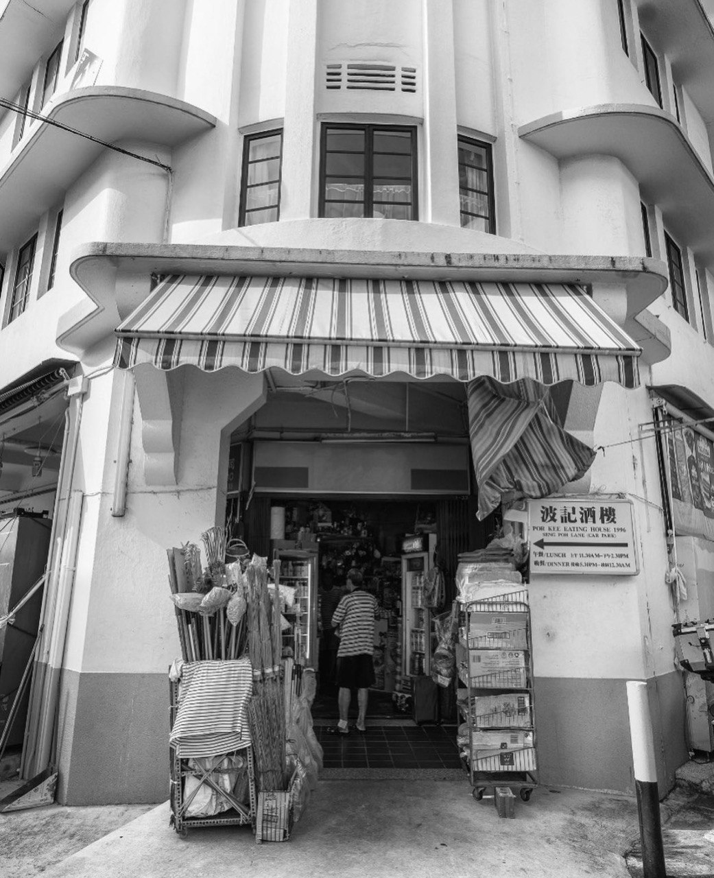 Beloved 85-year-old Tiong Bahru provision shop Pin Pin Piau Kay making ...