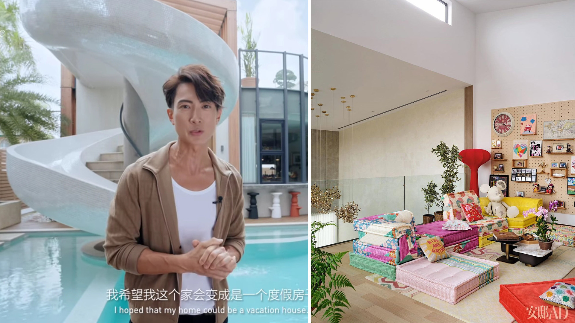 Wu Chun's 10,000 Sq Ft Brunei Home Has A 2-Storey Water Slide - 8days