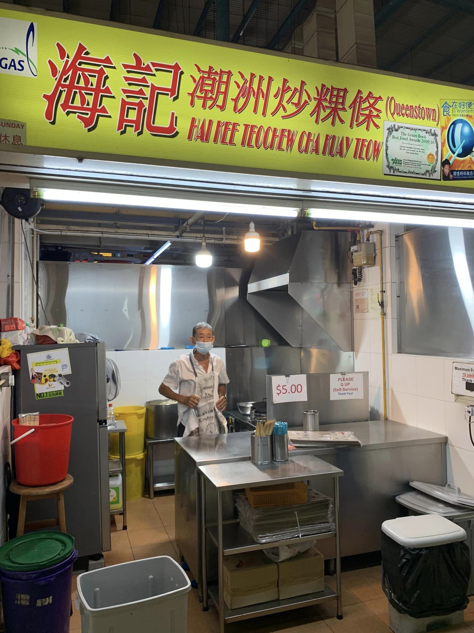 Popular Telok Blangah char kway teow hawker has the cleanest stall we ...