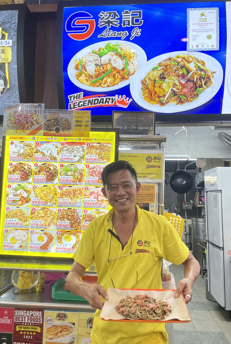 Hawker Sells $8 “Humful” Char Kway Teow With More Than 30 Cockles Despite "Slight Loss" - CNA ...