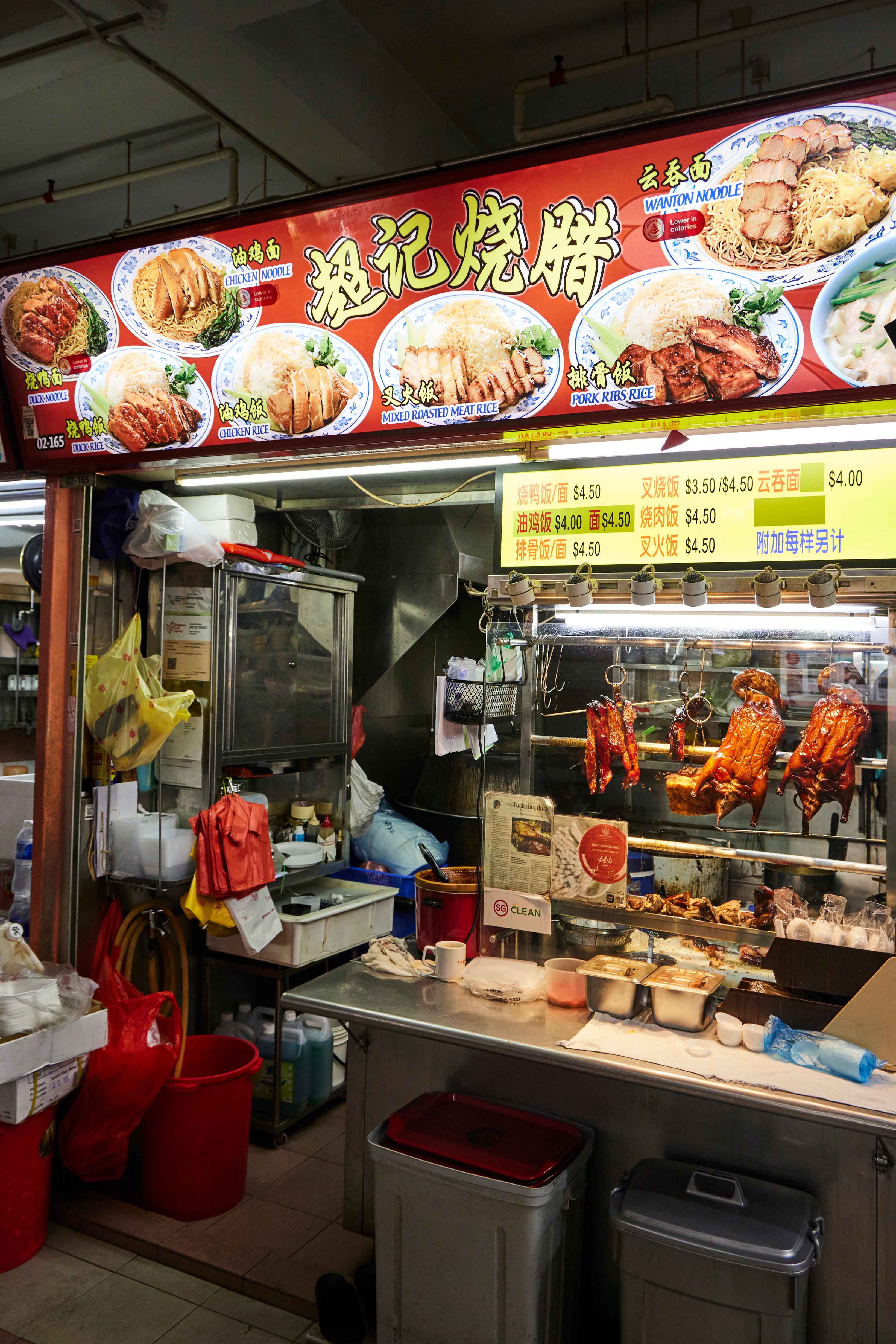 Viral TikTok Fame Helps Couple Get Customers For Their New Western Food ...