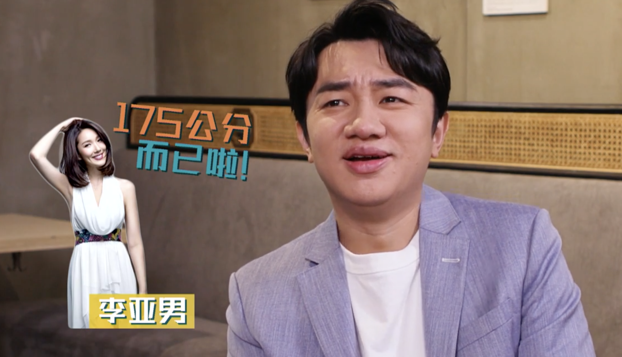 Wong Cho Lam's in-laws did not approve of him dating Leanne Li; forbade ...