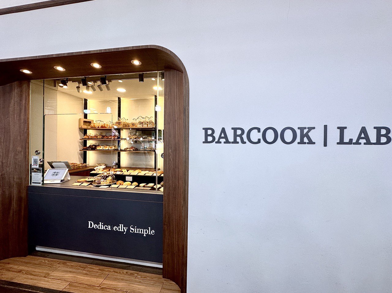 Barcook Bakery offering bread ‘Christmas roast turkey’ stuffed with ...