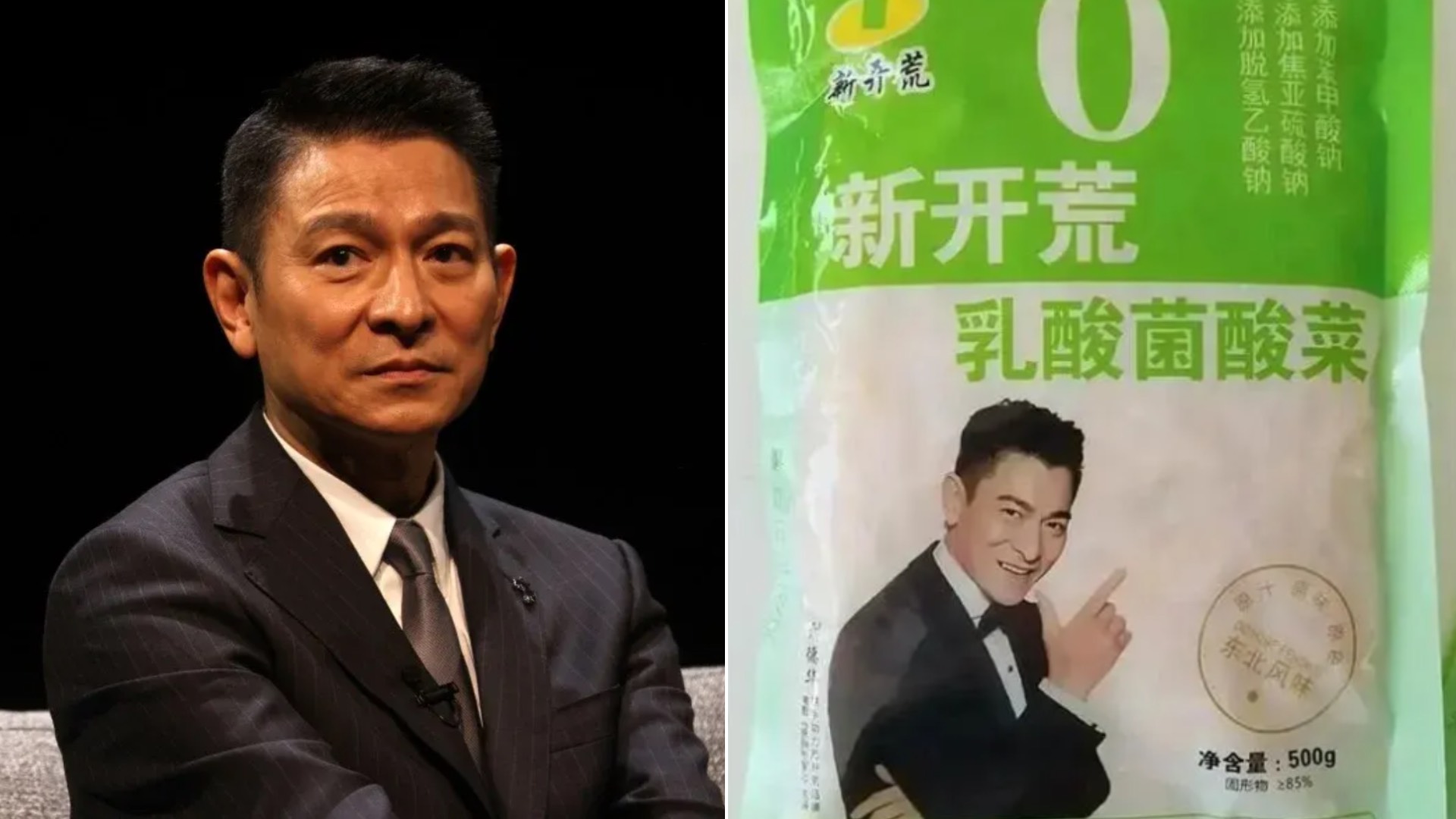 Andy Lau Is The King Of Fake Endorsements, Had 84 False Advertisements ...