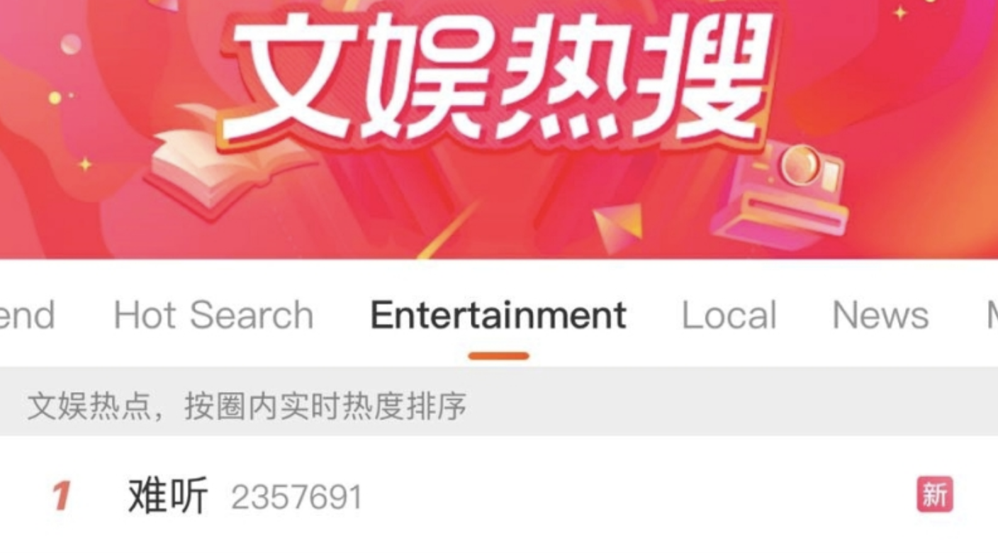 Jay Chou just dropped a Christmas song , but some netizens are saying ...