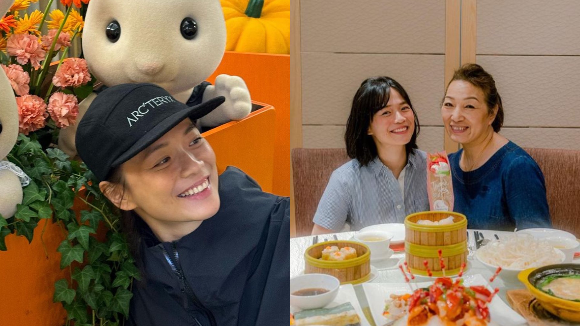 “She Calls Me Bao Bei”: Felicia Chin On How Her Mother-In-Law Dotes On ...