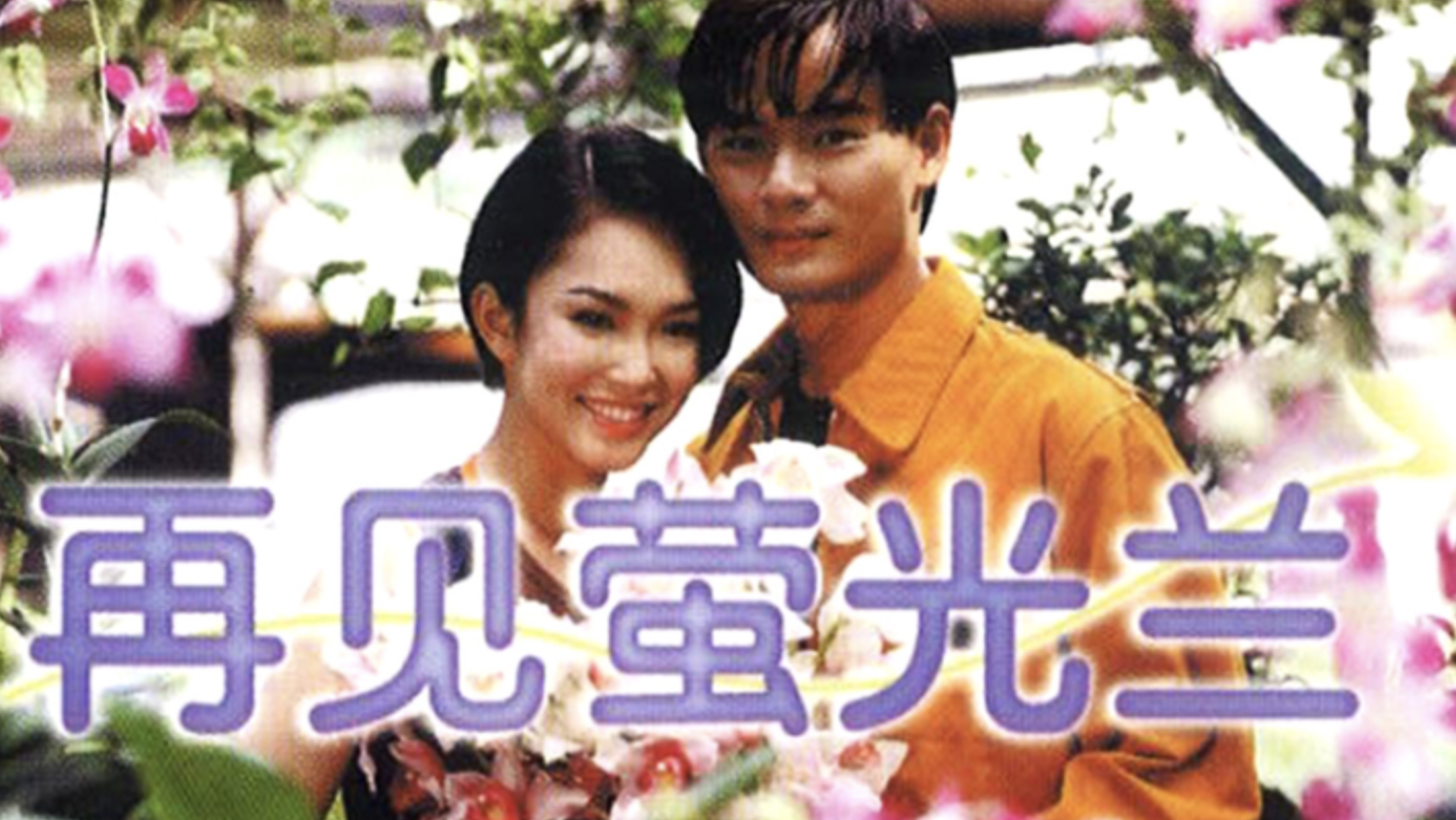 Dawn Yeoh wanted to be an actress after watching Fann Wong and Thomas ...