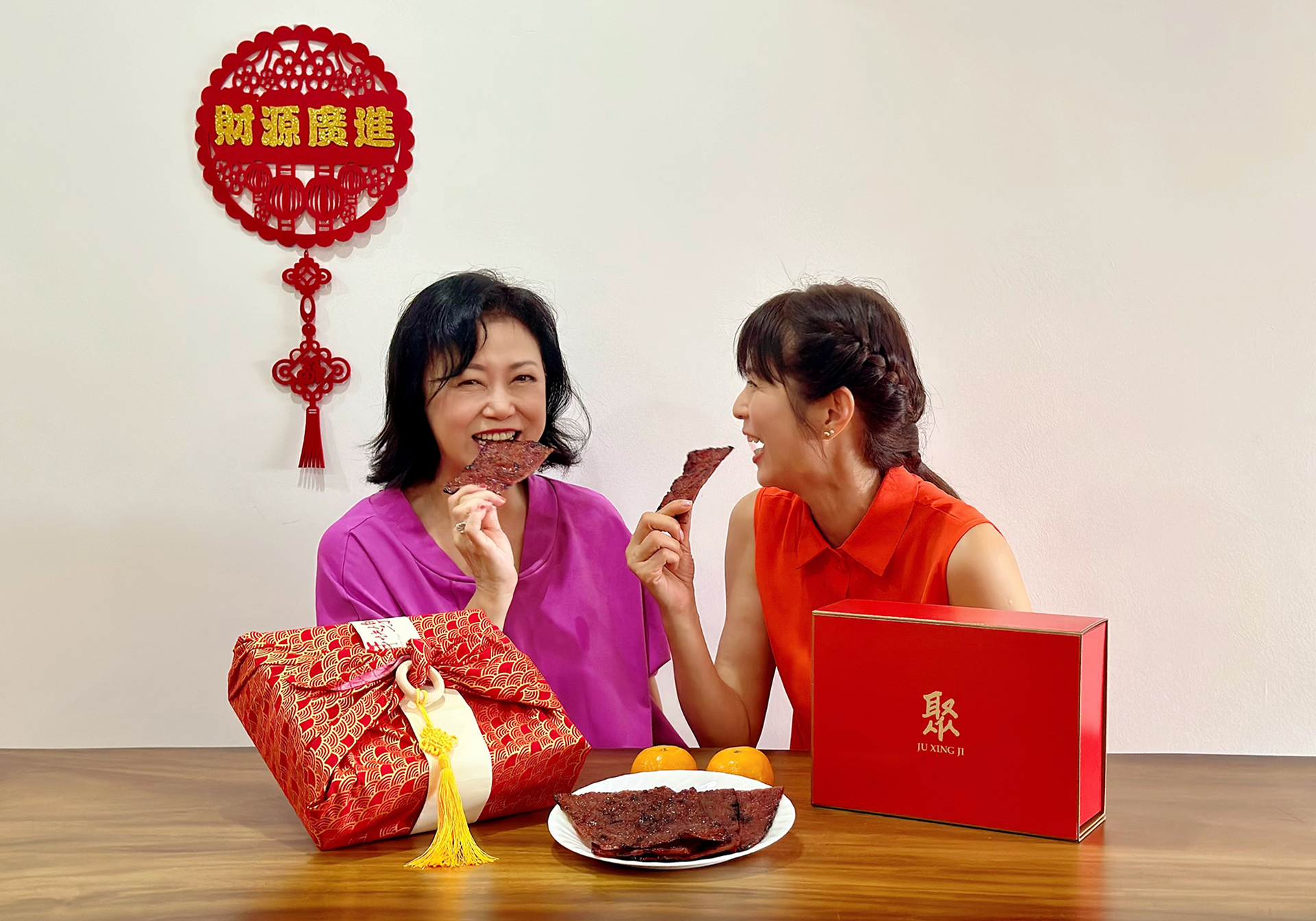 Pan Lingling & Xiang Yun Selling $98 Tangerine Bak Kwa For Chinese New ...
