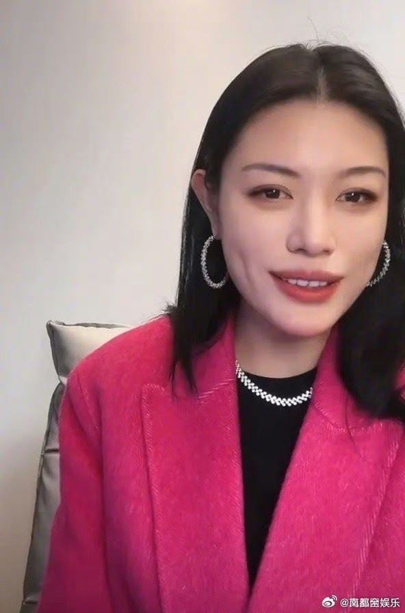 Wang Feng said to have a new girlfriend 3 months after divorce with Zhang Ziyi - CNA Lifestyle