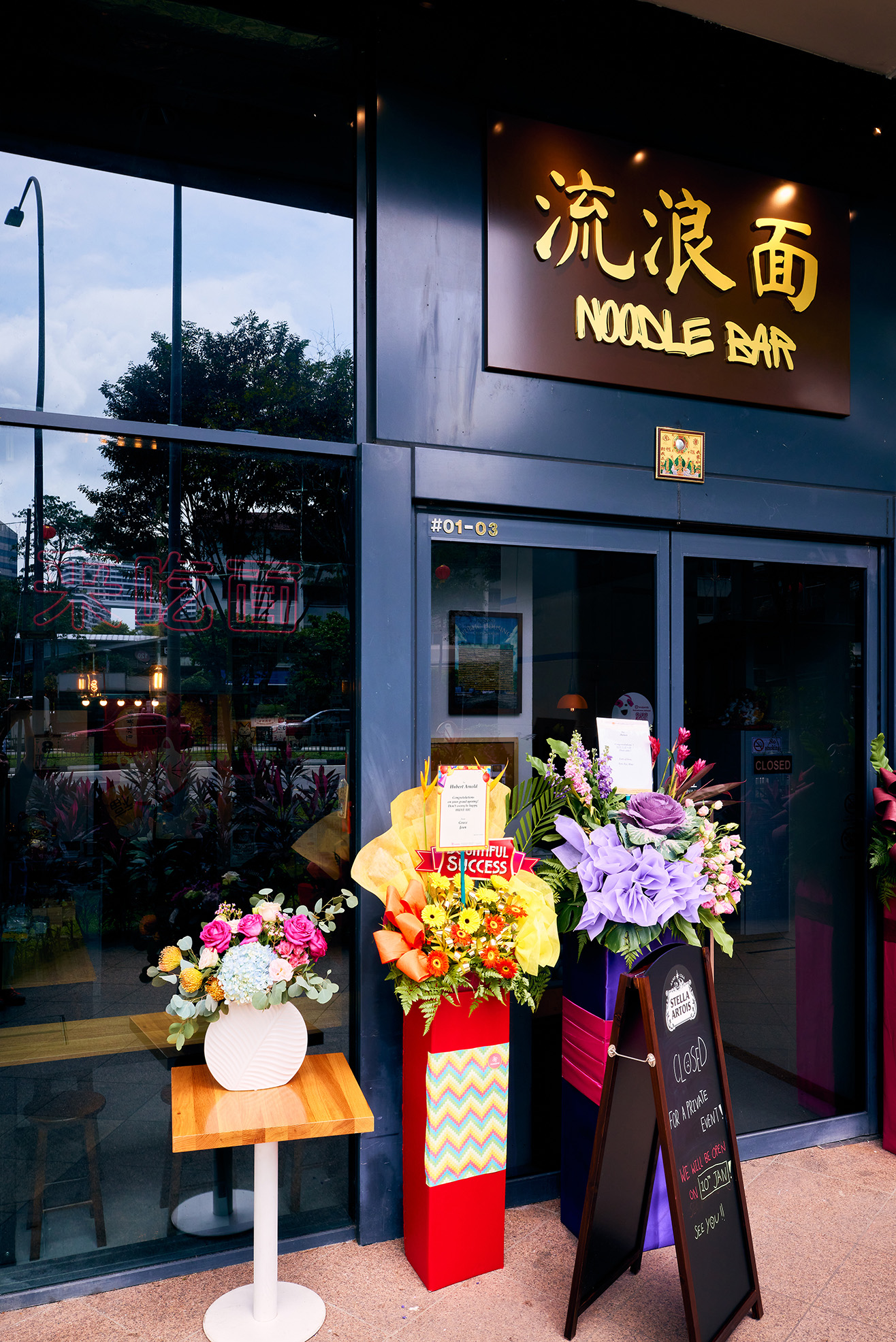 Ex-Kilo Kitchen head chef opens eatery serving excellent S$12.80 ...