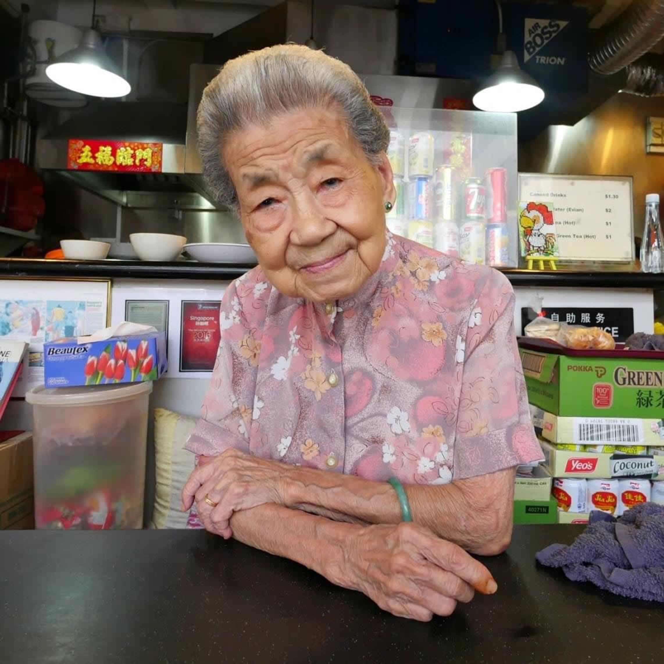 Nam Seng Wanton Noodles’ Well-Loved ‘Ah Po’ Hawker Passes Away At 94 ...