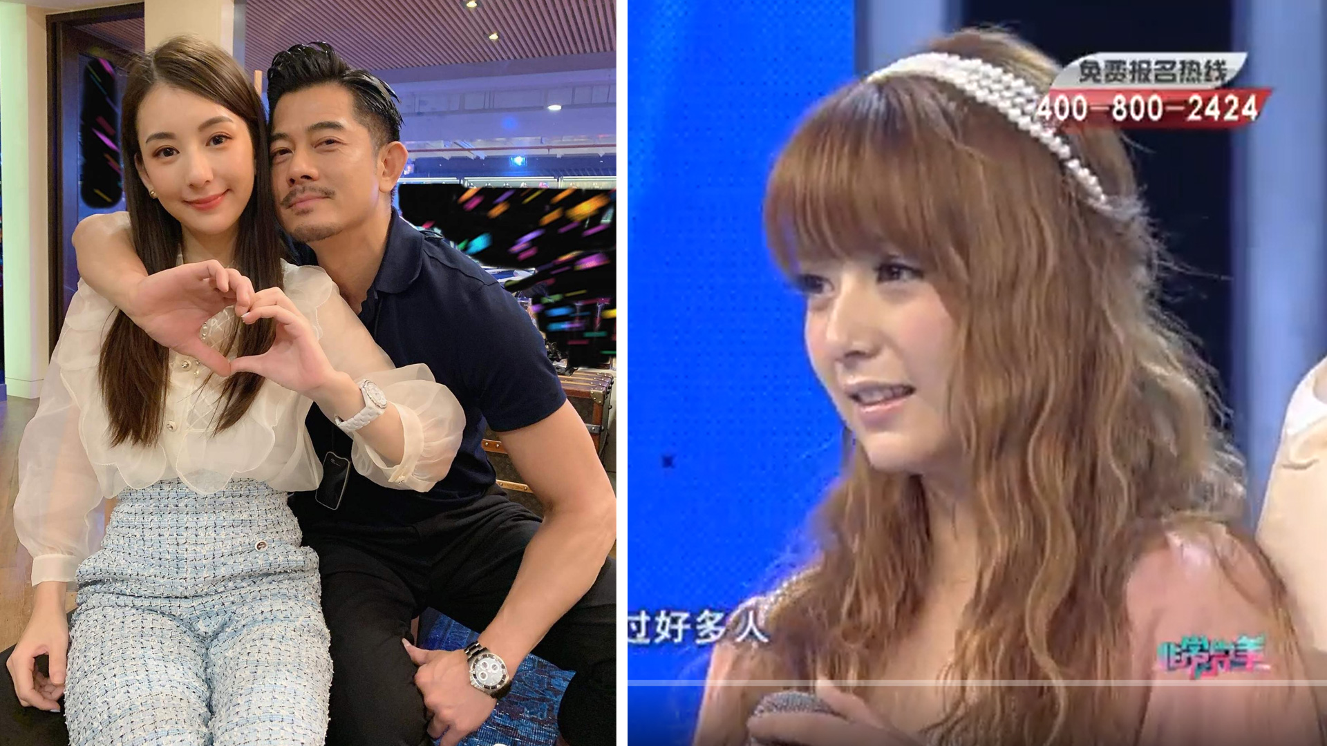 Aaron Kwok's Wife Once Revealed On Dating Show That She Already Had 6 ...