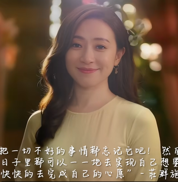 Late M'sian singer Queenzy Cheng sings on new CNY song thanks to AI ...