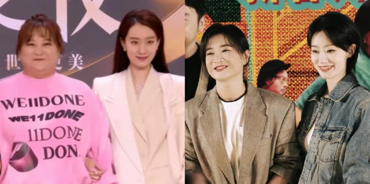 Jaws Drop When Chinese Star Jia Ling Makes First Public Appearance After 50kg Weight Loss - 8days