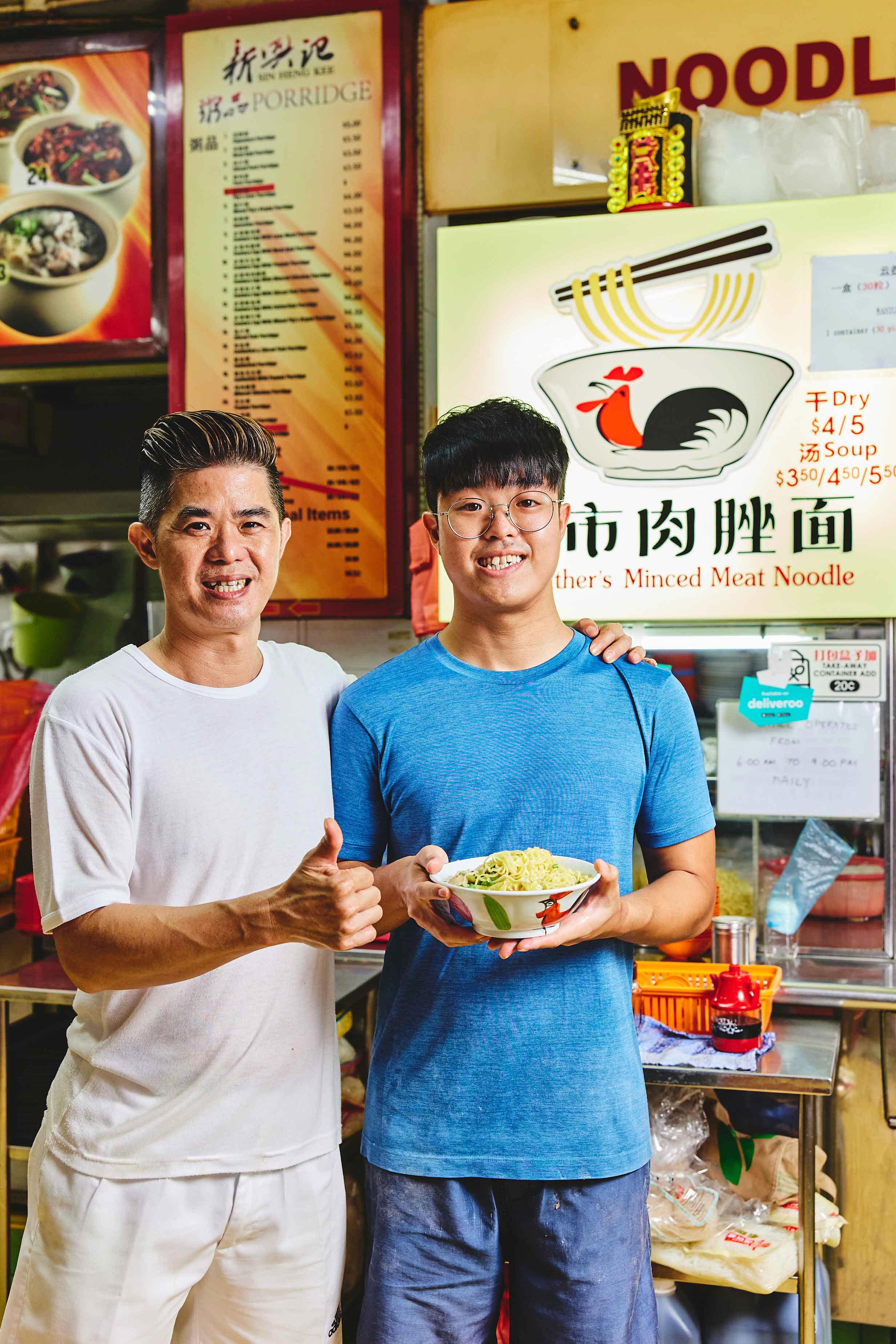 Bak Chor Mee Hawker, 29, Rants About Dishonest Customers Who ...