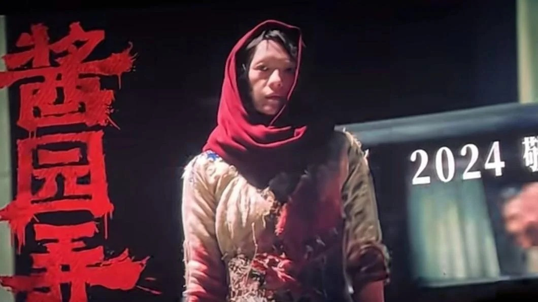 'Shut up, idiot!': Zhang Ziyi scolds netizen for saying she wanted Yang Mi in her new movie to ...