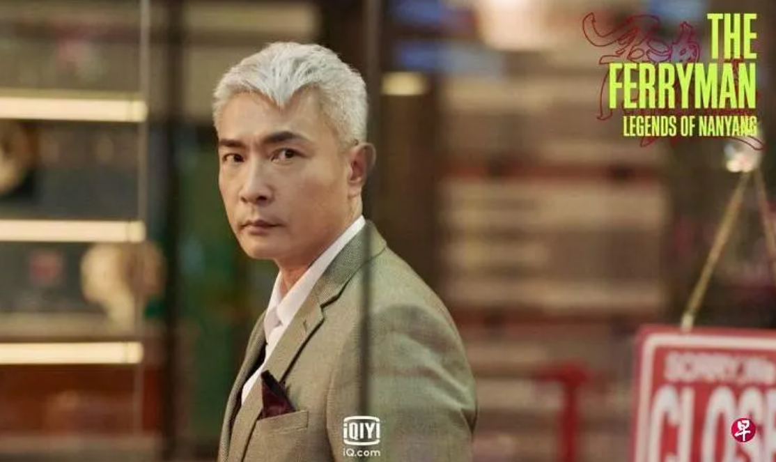 Tay Ping Hui is now a freelancer, hints at working in Hollywood in the ...