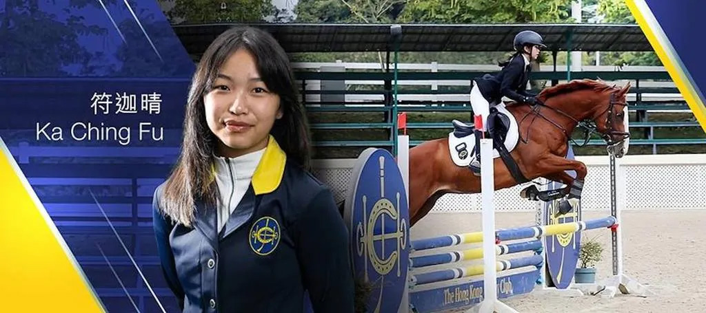 Alex Fong’s 16-year-old daughter is a rising equestrian star, sets her sights on Asian Games ...