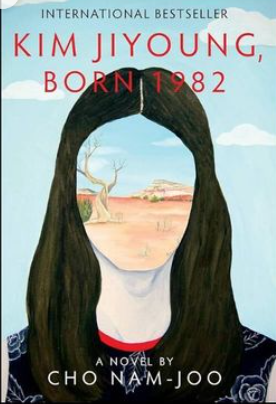 What Is The 4B Movement In South Korea And Why Has It Been Blamed For ...