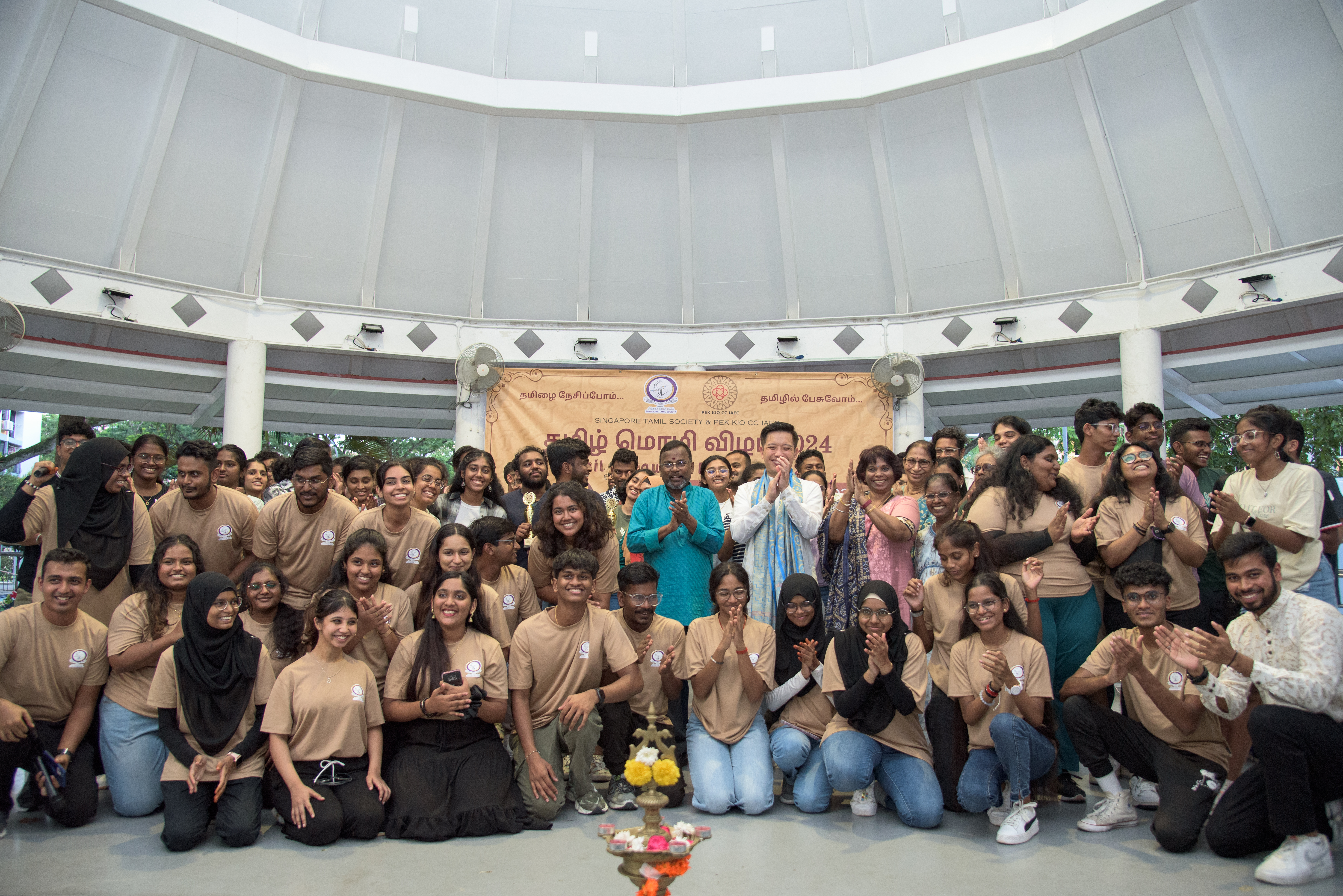 ஐம்பெரும் காப்பியங்கள்....Amazing Raceஇல் - Seithi Mediacorp