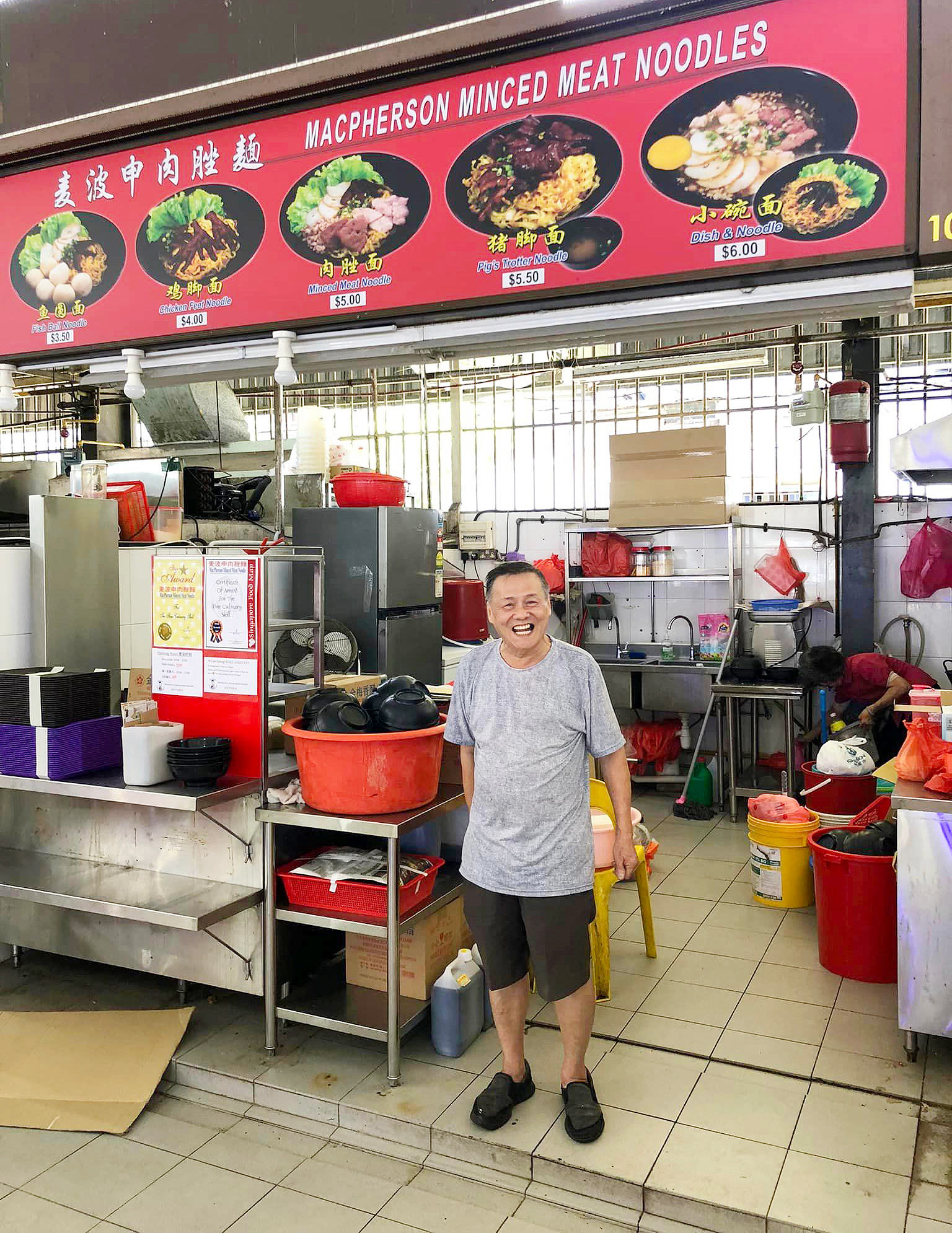 Popular MacPherson Minced Meat Noodles At Tai Thong Crescent Relocating ...