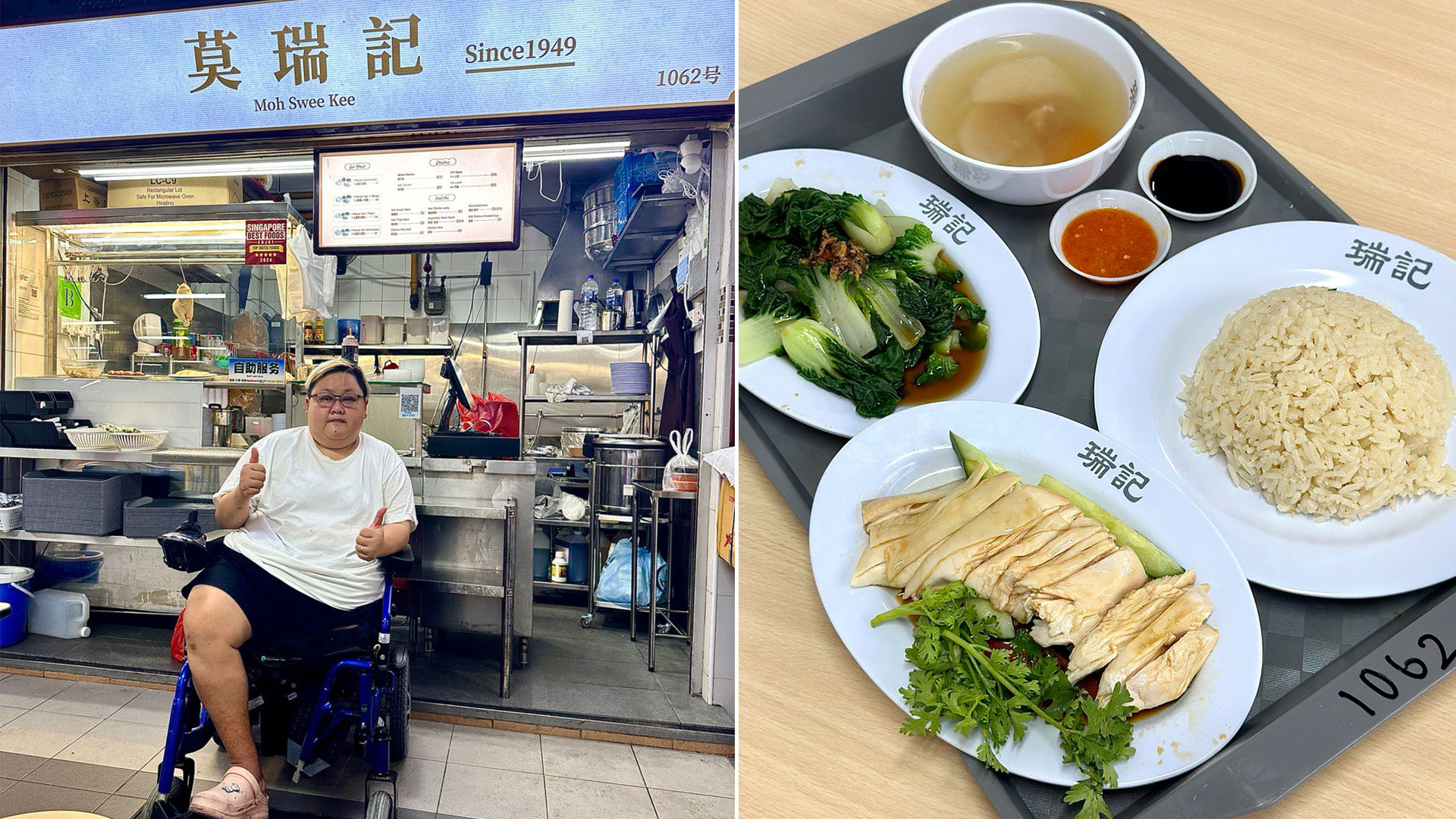 Swee Kee Chicken Rice War: Half-Siblings Fall Out Over Business, Sister Opens Own Stall In ...