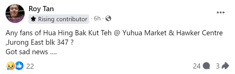 40-something owner of Yuhua Market’s famed Hua Xing Bak Kut Teh stall ...