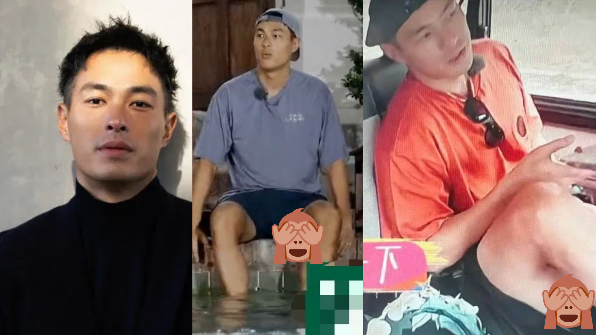 Tony Yang Might Have Accidentally Exposed His Nether Regions Twice On ...