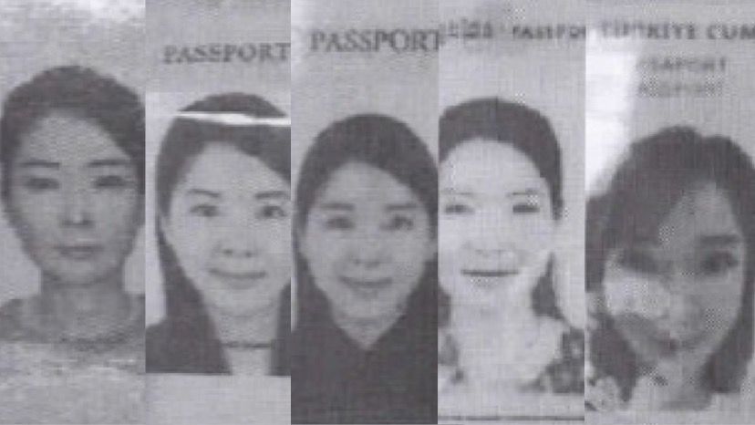 30亿元洗钱案 - 8world