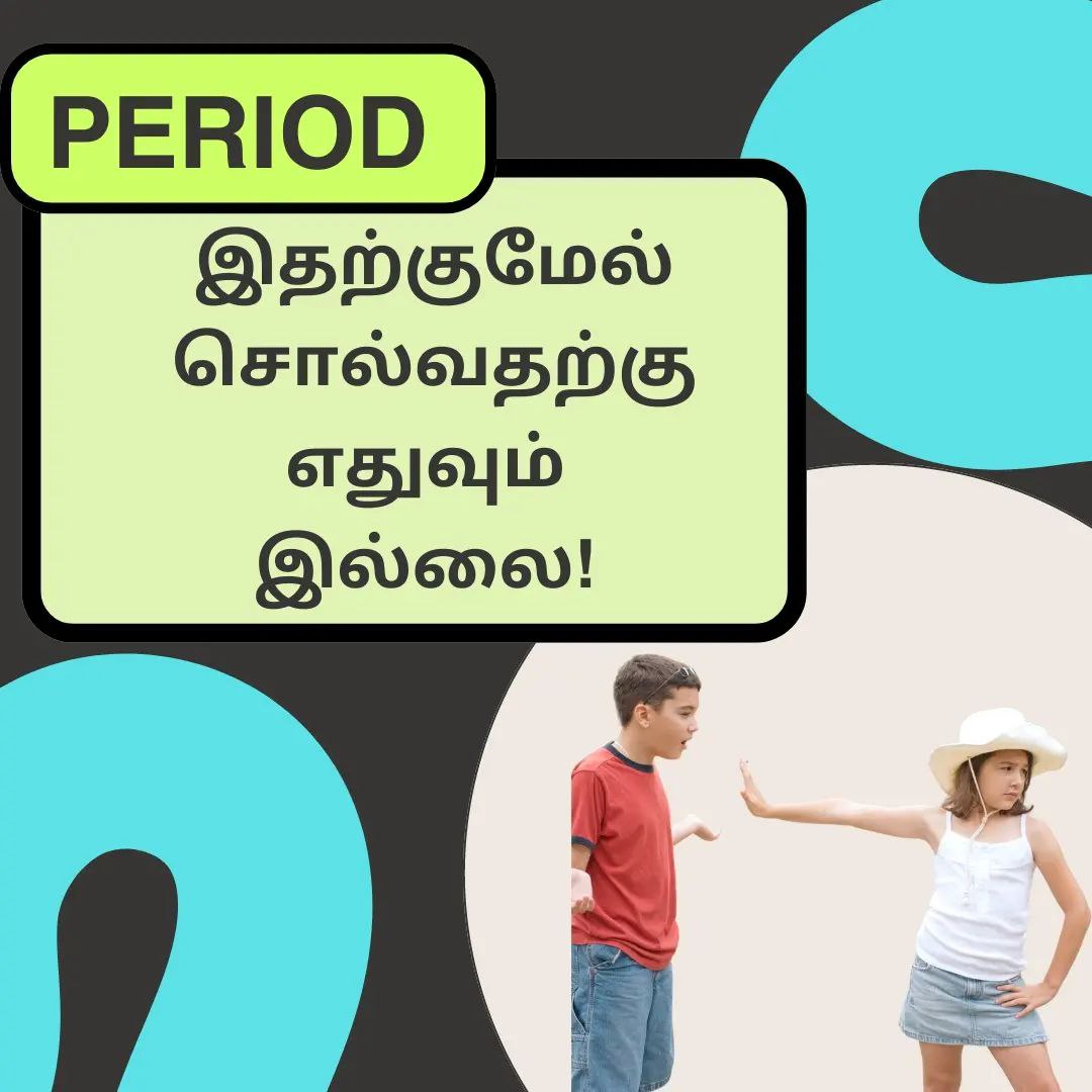Gen Z Slang உங்கள் குழப்பத்திற்குத் தீர்வு Seithi Mediacorp