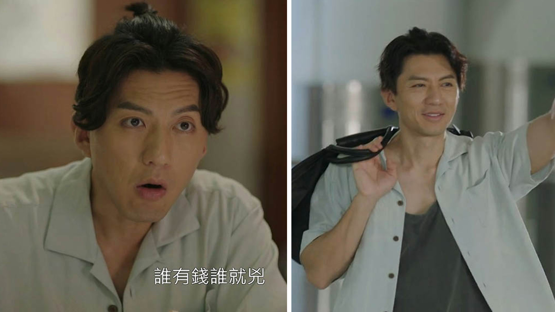 Netizens Shocked That TVB Actor Benjamin Yuen, 43, Has “Aged Rapidly ...