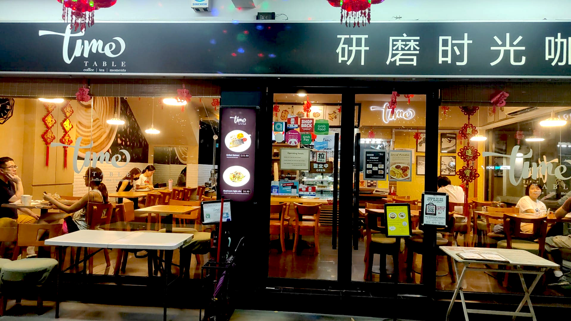 Yes, your CDC vouchers can be used for steak, dim sum and brunch at hip ...