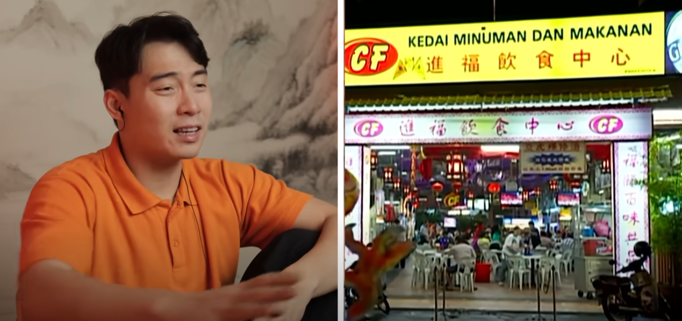 Uncle Roger Opening His First Restaurant In Malaysia ‘later This Year