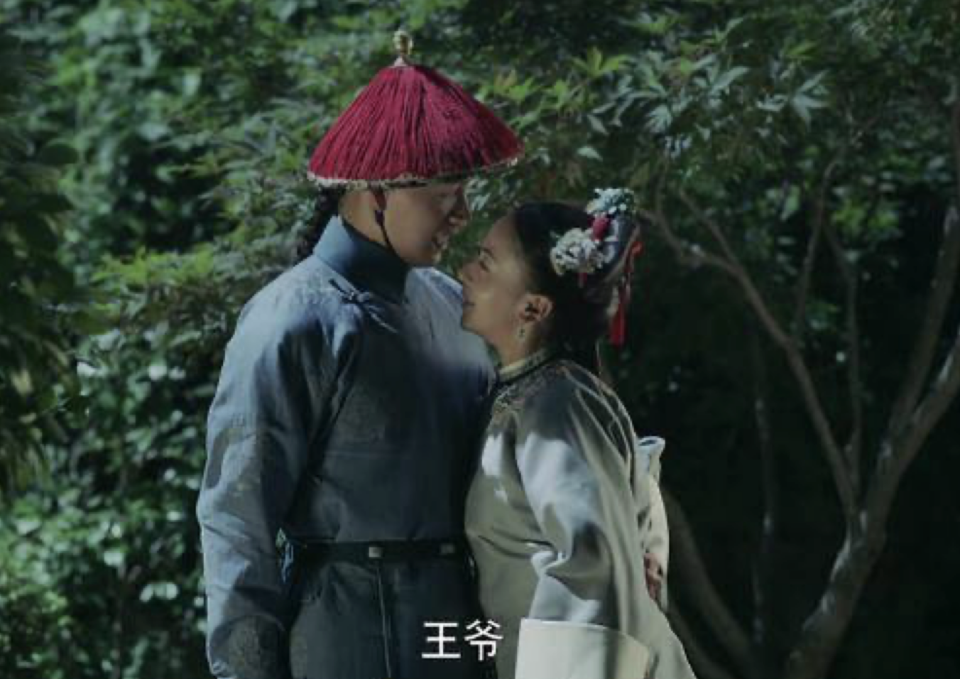 Yanxi Palace stars Wu Jinyan and Hong Yao just got married - CNA Lifestyle